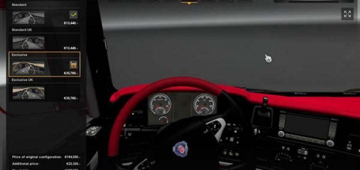 SCANIA R & S SERIES V5.1 Truck - Farming simulator 2017 / 17 mods | ATS ...