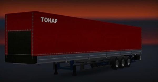 Tonar Trailer - Farming simulator 2017 / 17 mods | ATS mods